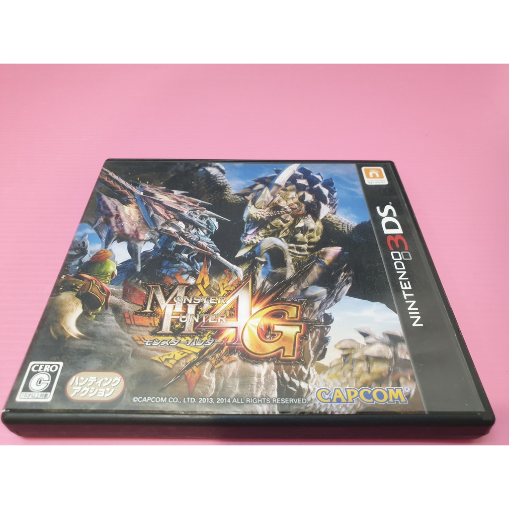 蝦皮購物 | 花得更少買得更好