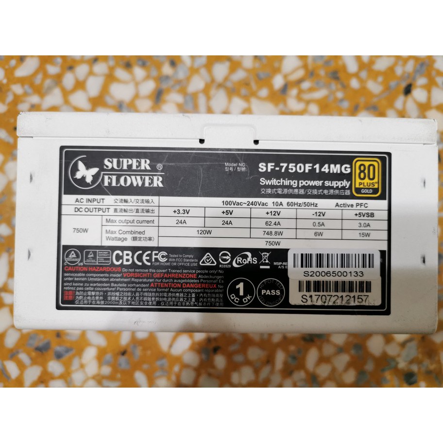[5年保固內] 振華 Leadex Gold 750W 金牌全模組電源供應器 SF-750F14MG | 蝦皮購物