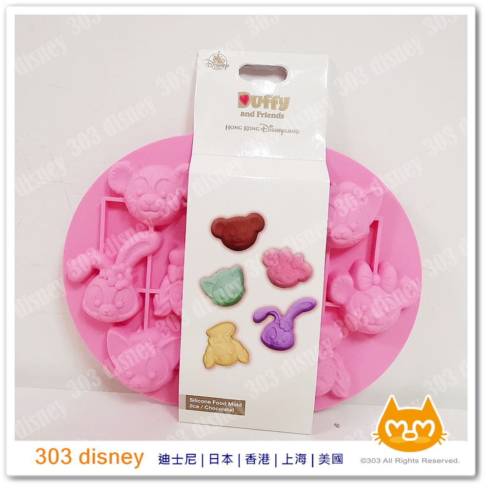 香港迪士尼樂園 巧克力模型 達菲 史黛拉兔 畫家貓【303 disney 代購】 | 蝦皮購物