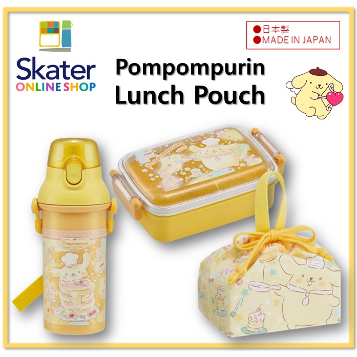 [溜冰者] Pompompurin 午餐袋 KB7 / 便當盒 450ml RBF3ANAG / 水壺 480ml PS | 蝦皮購物