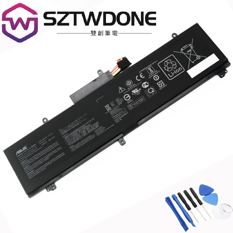 華碩 ROG Zephyrus S 冰銳 GA502 GA502D GX502 GW/WS C41N1837 原廠電池 | 蝦皮購物