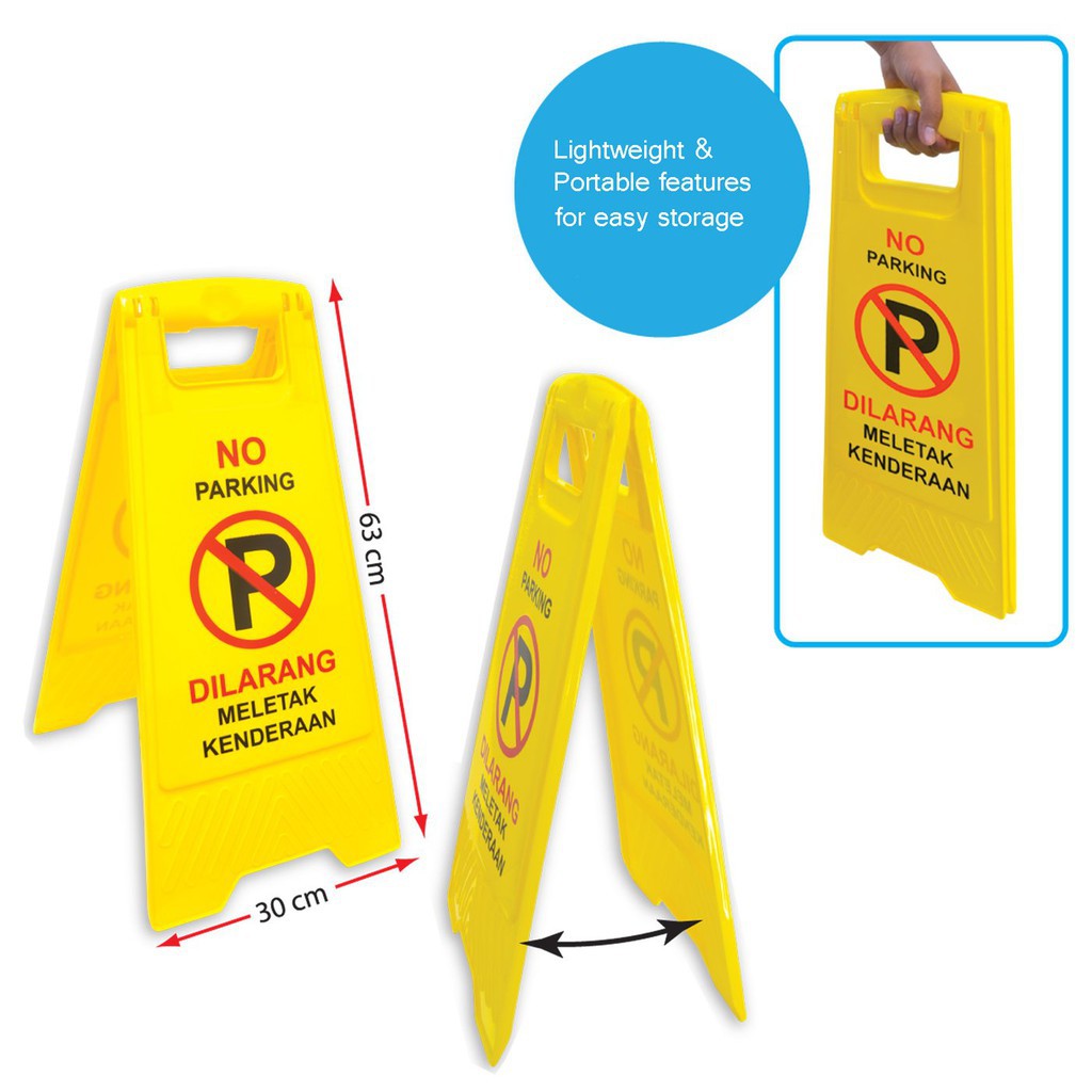 塑料黃色 Standee - 禁止停車標誌 | 蝦皮購物