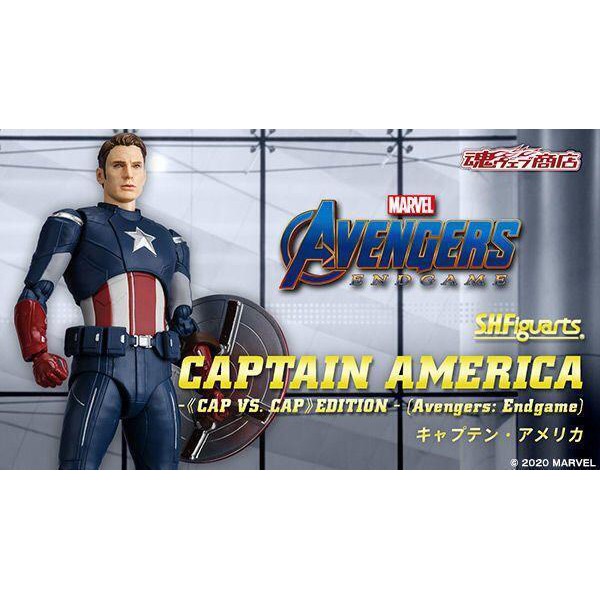 ☆DumpyToy☆現貨 代理版 魂商店 SHF 美國隊長 CAP VS. CAP EDITION 復仇者聯盟 終局之戰 | 蝦皮購物