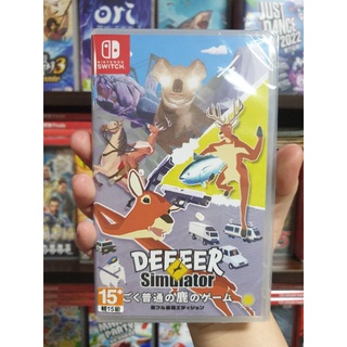 【全新商品】NS Switch遊戲 非常普通的鹿 DEEEER Simulator 中文版 純日版 (支援 繁體中文) | 蝦皮購物