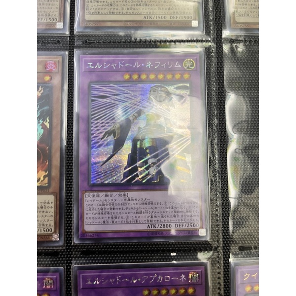 SD37-JPP02 神影依拿非莉 (半鑽) | 蝦皮購物