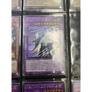 SD37-JPP02 神影依拿非莉 (半鑽) | 蝦皮購物