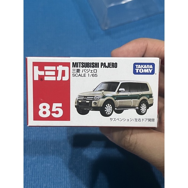 TOMICA NO.85 MITSUBISHI PAJERO 絕版 神車 調整釋出 | 蝦皮購物