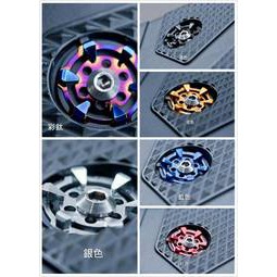 “現貨24小時內出貨” EPIC CNC 腳踏塞 勁戰 GTR SMAX FORCE 可參考 | 蝦皮購物