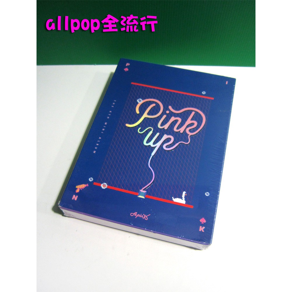 Apink [ Pink Up ] 迷你六輯 ★allpop★ 에이핑크 2017 專輯 6th Mini Album | 蝦皮購物