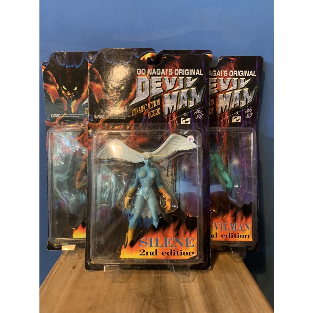 Marmit 惡魔人 DEVILMAN 永井豪 韮澤靖 可動人形吊卡(共3款) | 蝦皮購物