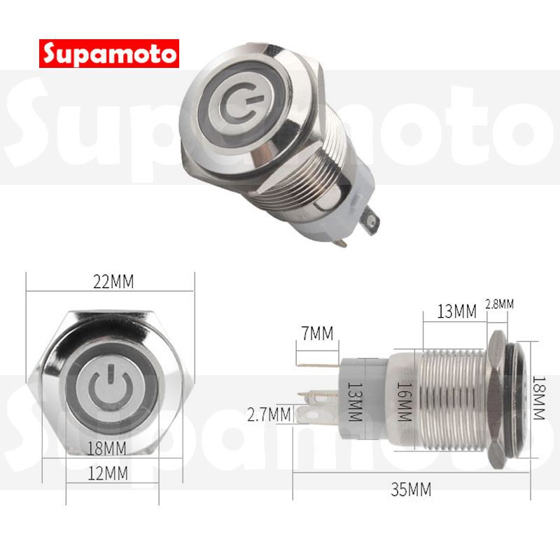 -Supamoto- LED 開關 自鎖 自復 金屬 防水 觸控 觸碰 12V 天使眼 帶燈 天使 不鏽鋼 白鐵 | 蝦皮購物