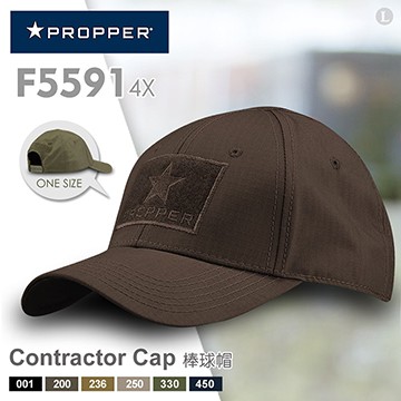 【史瓦特】PROPPER Contractor Cap 棒球帽(6色/單款販售) / 建議售價 : 750. | 蝦皮購物