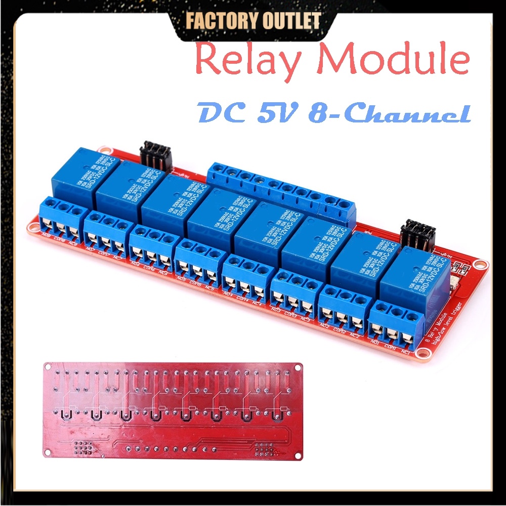 繼電器 Dc 5v 12v 24v 8 通道高低電平觸發帶光耦隔離模塊 蝦皮購物