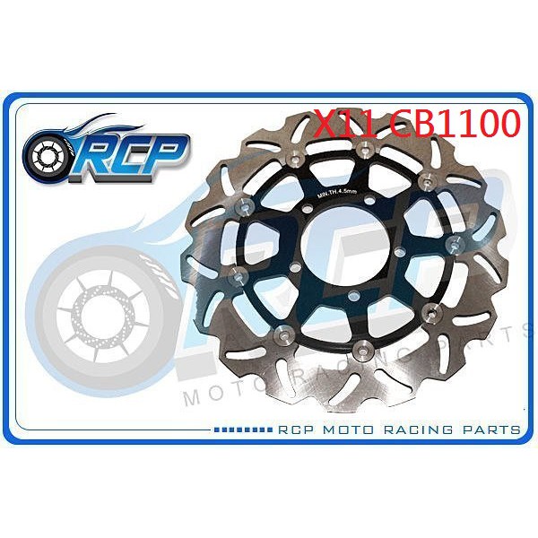 RCP 前輪 浪花 碟盤 前碟盤 煞車盤 CB1100 X11 CB 1100 X-11 2000~2003 941 | 蝦皮購物