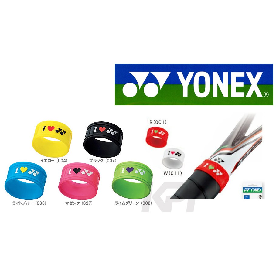 新到貨 日本原裝進口 YONEX/Gosen貓咪款 Grip band /endtape 握把布收尾膠條 適用網球拍 | 蝦皮購物