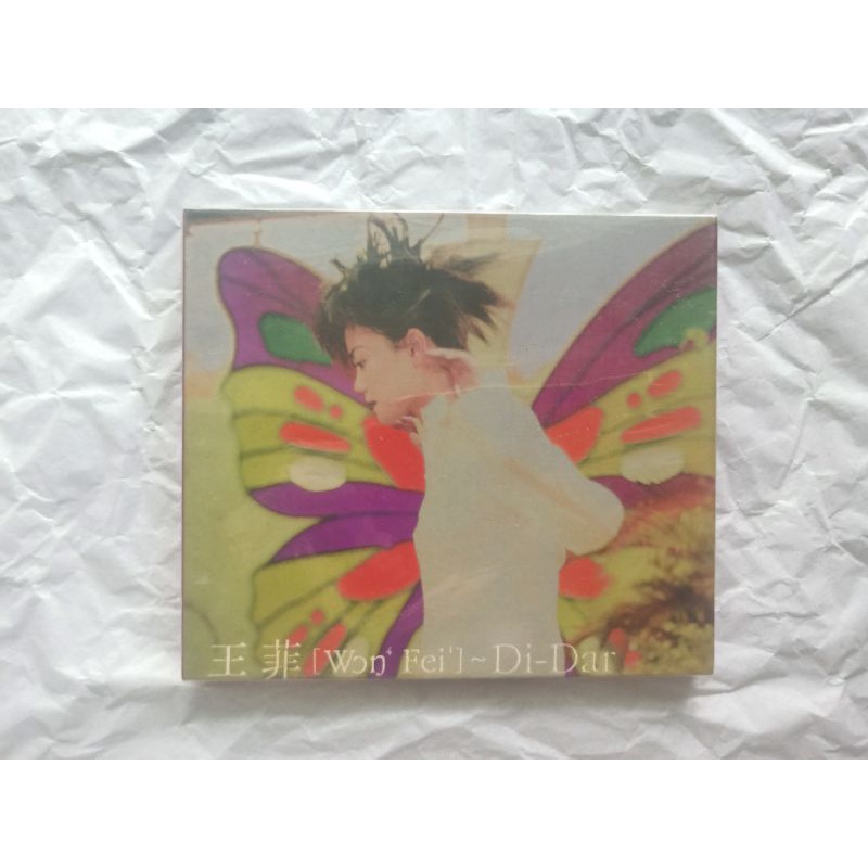 首發經典神專 港島版 王菲 Di-dar Di Dar | 蝦皮購物