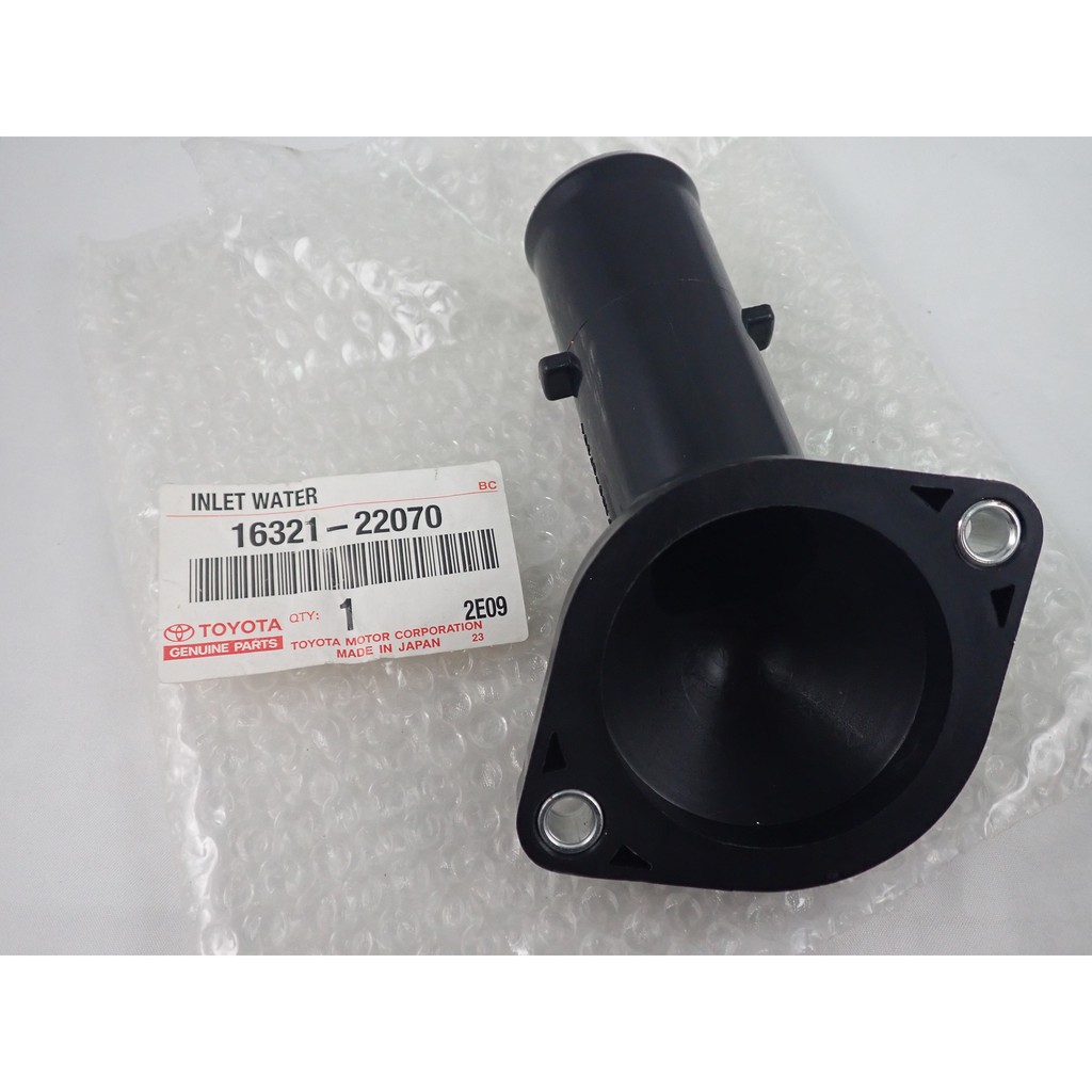 【一百世】豐田 節溫器蓋 水龜蓋 適用於 ALTIS 01-10 16321-22070 接下水管 原廠件 | 蝦皮購物