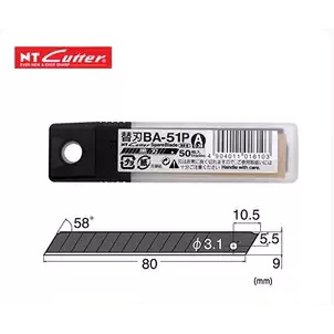 【尋寶房】日本製NT Cutter美工刀片BA-51P BA-52P BA-53P BA-54P BA-50SS 小刀片 | 蝦皮購物