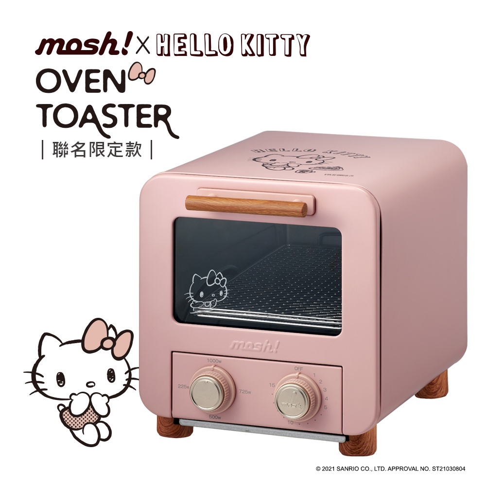 有間百貨 ｜ 日本mosh!電烤箱 M-OT1 BR／M-OT1 IV／Kitty聯名款｜烘焙烤箱 廚房家具 烤麵包機 | 蝦皮購物