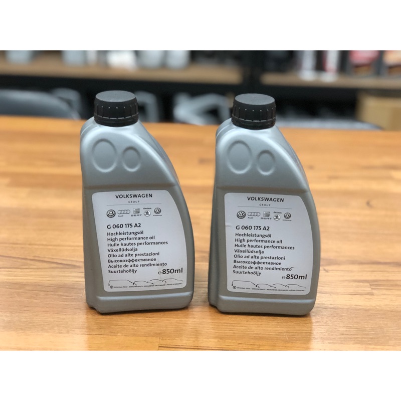 『波卡卡』德國原廠 Haldex 油 G060175A2 Golf R S3 TTS Tiguan 四傳 | 蝦皮購物