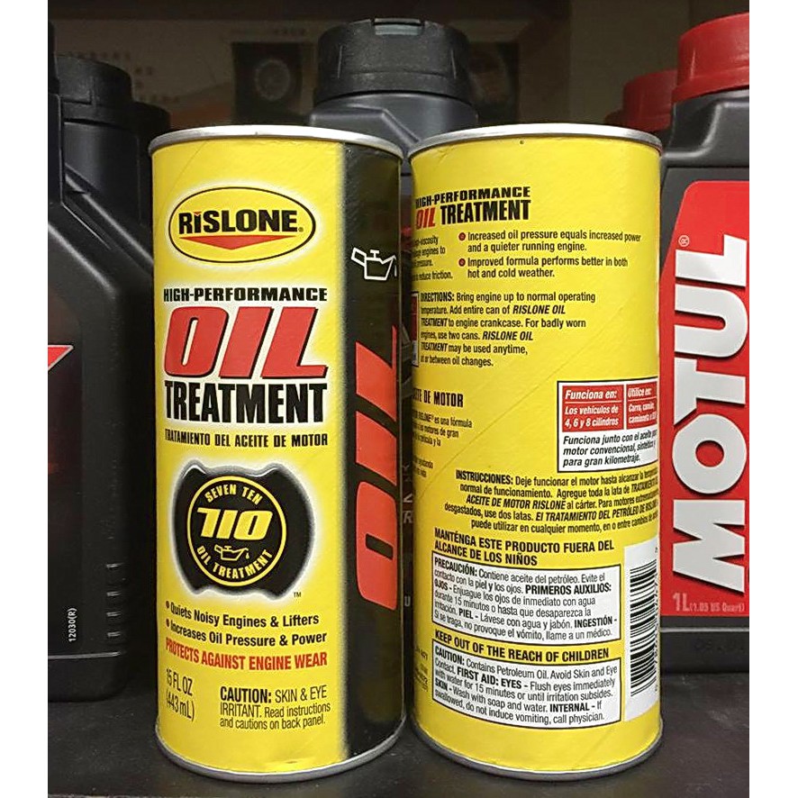 【阿齊】RISLONE 高性能機油添加劑 HIGH PERFORMANCE OIL TREATMENT 機油精 | 蝦皮購物