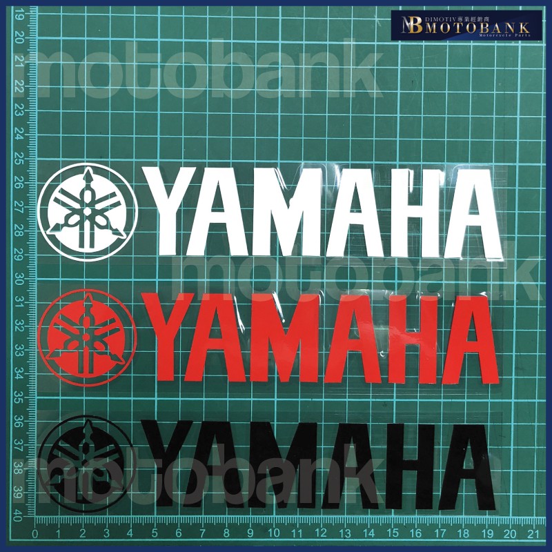 [MOTOBANK]YAMAHA/一對 防水 機車貼紙 車身貼 H00325 | 蝦皮購物