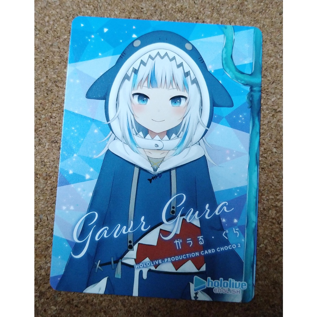 Hololive Card Choco 巧克力卡片 第二彈 噶嗚·古拉 Gawr Gura | 蝦皮購物
