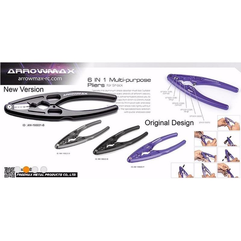 上手遙控模型 ARROWMAX AM-190031-B V3新款多功能避震工具鉗含鐵氟龍夾頭 鯉魚鉗 | 蝦皮購物