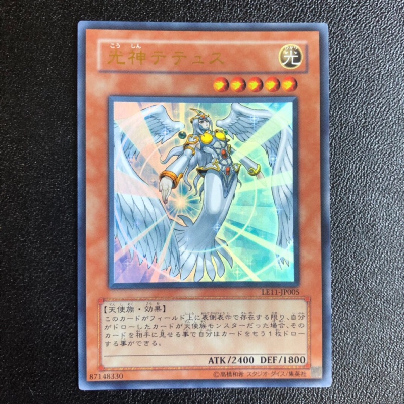 【小夫妻】遊戲王 LE11-JP005 光神席蒂斯 (金亮) | 蝦皮購物