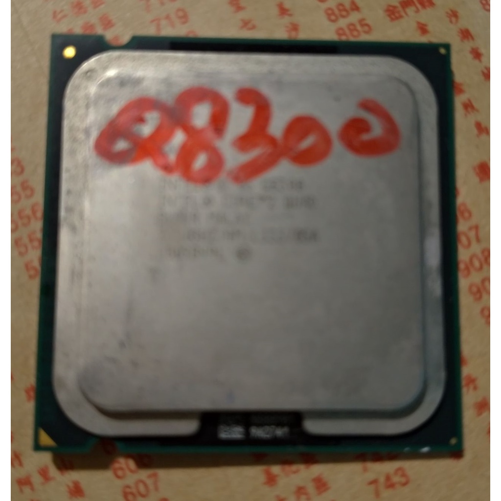 Intel Core 2 Quad Q8300 Q8400 775腳位 CPU | 蝦皮購物