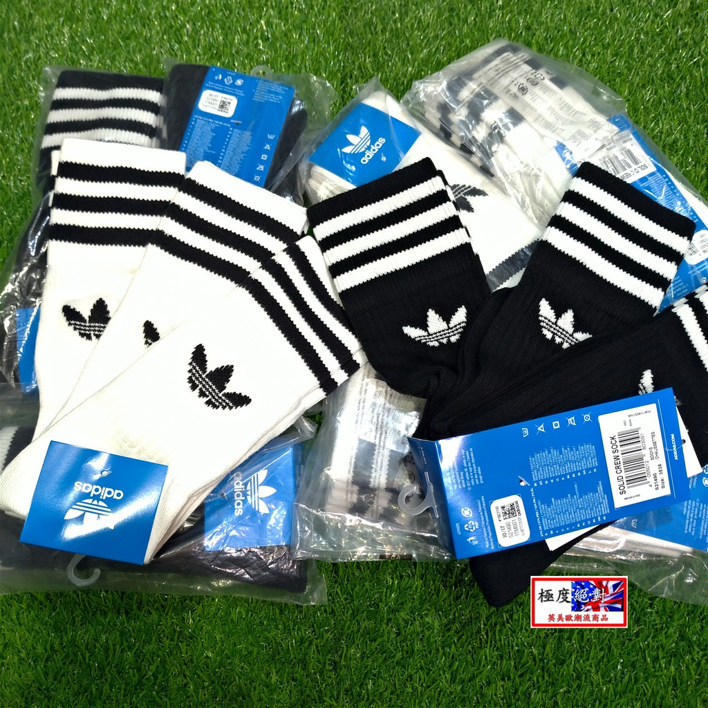 Adidas Originals Crew Sock 愛迪達三葉草 白S21489黑S21490 男女 長襪 | 蝦皮購物