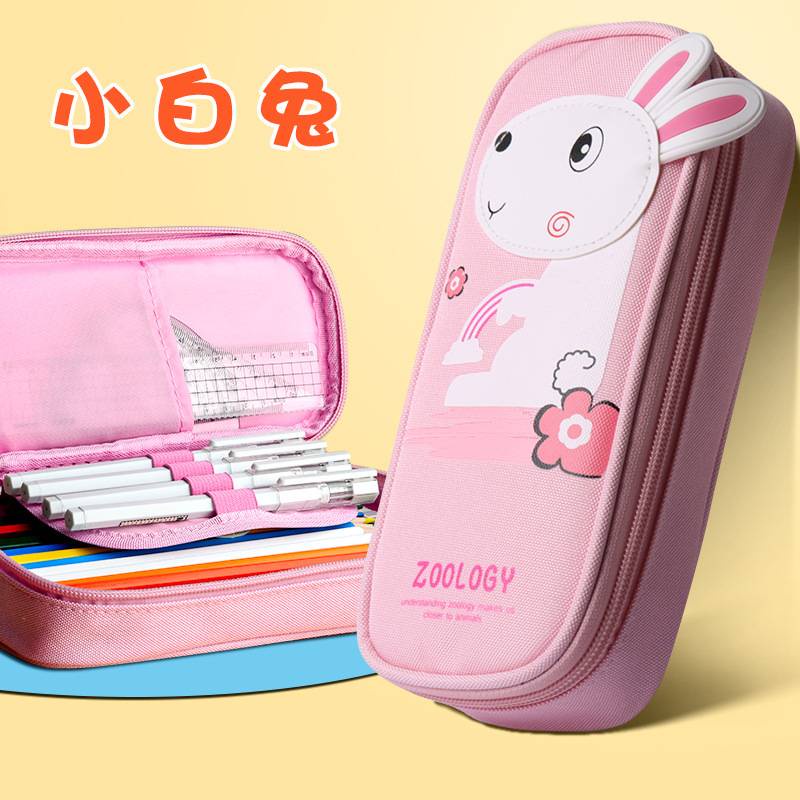 3D立體 #卡通防水鉛筆盒 筆盒 筆袋 小學生筆盒 3D創意可愛鉛筆盒 儿童多功能文具袋 兒童文具盒 | 蝦皮購物