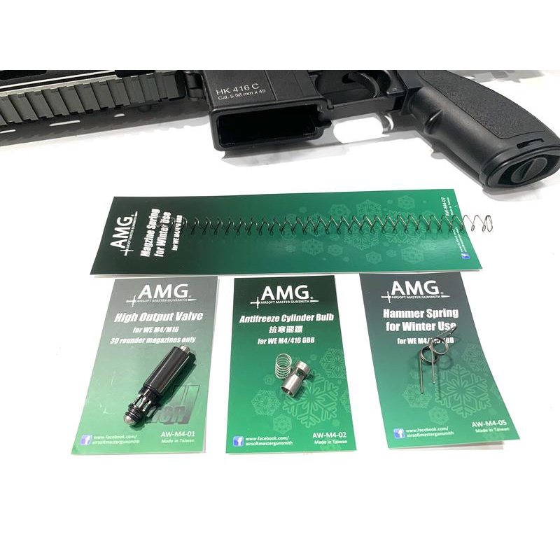 [AMG客製]現貨 AMG 抗寒套件組 FOR WE HK416/416c GBB (內有測試影片) | 蝦皮購物