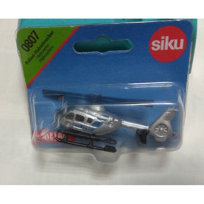 全新 吊卡 Siku 0807 直升機 直昇機 | 蝦皮購物