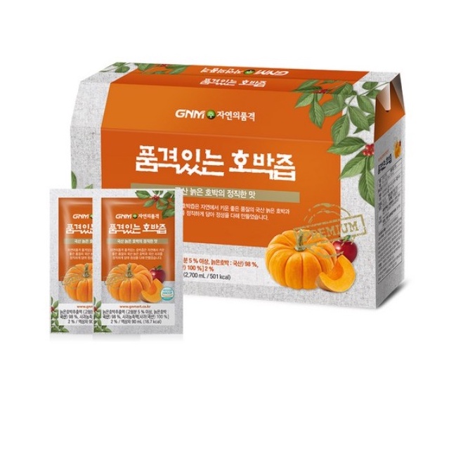 韓國直送 GNM 純天然南瓜汁90ml ( 30包/ 50 包 / 100 包) | 蝦皮購物