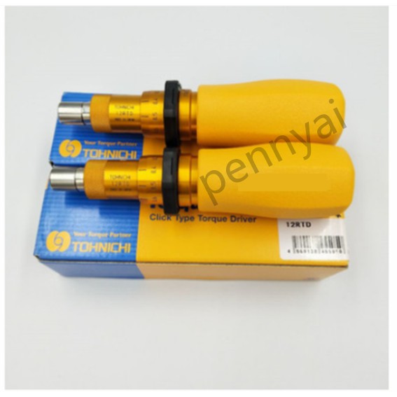 日本東日TOHNICHI扭力螺絲批 扭力螺絲刀RTD15CN 6RTD 12RTD 260CN/500CN | 蝦皮購物