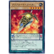 【DCT_緣夢の城】遊戲王 LVP1-JP062&20AP-JP098 機殼工具 普卡/彩鑽/銀字 90-95分 | 蝦皮購物