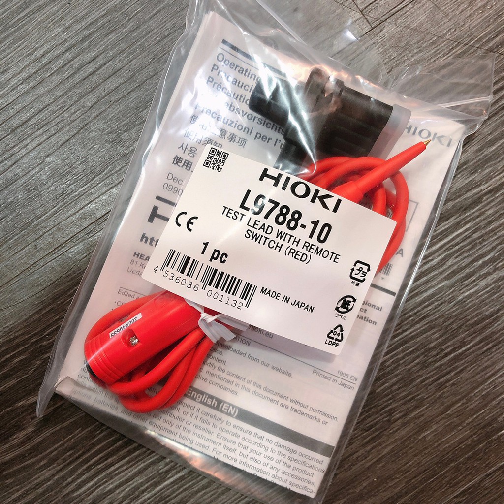 含稅價【全電行】高雄HIOKI專賣│HIOKI IR4057-20 五段式 數位型高阻計 電子式 L9788-10 | 蝦皮購物