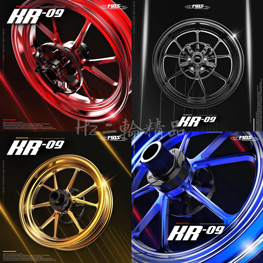 JY MOS KR-09 KRV 180 輕量化 鍛框 鍛造 鋁合金 輪框 輪圈 9爪 鍛造輪圈 KRV180 KR09 | 蝦皮購物
