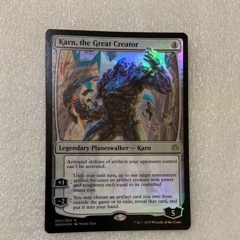 《67》MTG 火花之戰 （閃）karn the great creator 萬創卡恩 英文版 | 蝦皮購物