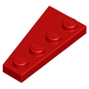 正版樂高LEGO零件(全新)-41769 4160866 紅色 (與41770成對) | 蝦皮購物