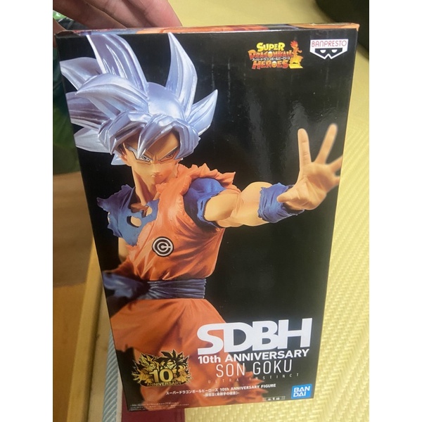 🇯🇵日版🇯🇵 七龍珠 SDBH 10週年 自在極易 孫悟空 景品 金證 現貨 全新 | 蝦皮購物