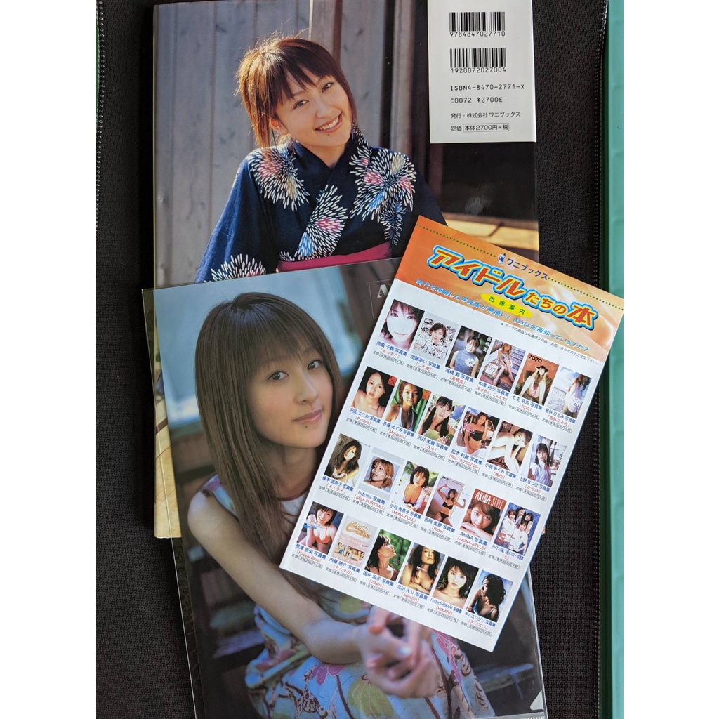 附贈品 Ayaka Kimura 木村絢香 寫真集 寫真 寫真書 精裝 厚厚一本 日本購回 保存超好 超美的一本 | 蝦皮購物