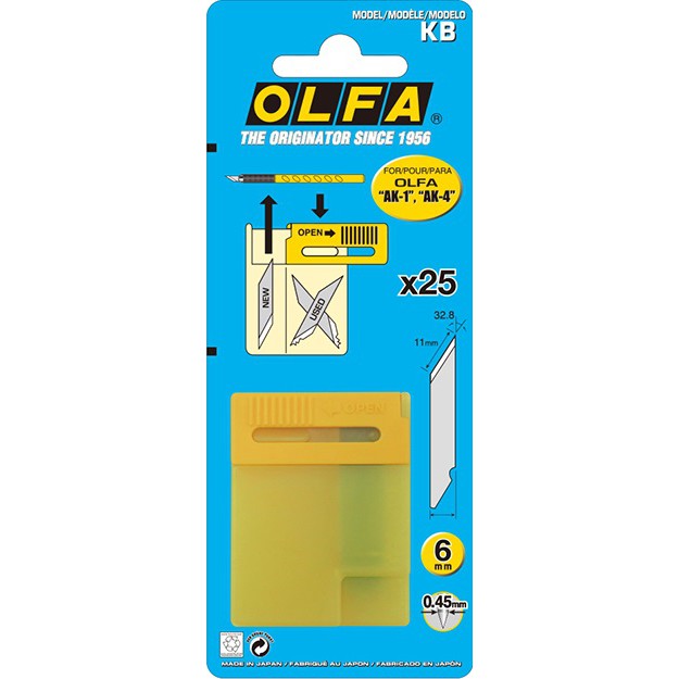[宏樂工具] 日本 OLFA 筆刀 刀片 KB 專業 藝術刀 替刃 25片入 雕刻刀 刀片 | 蝦皮購物