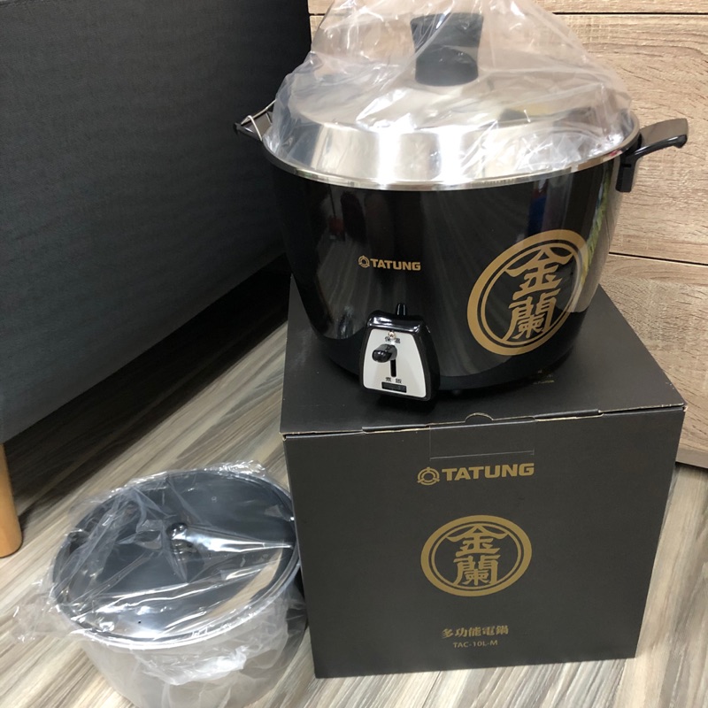 限量典藏復古版 金蘭聯名 黑色黑金 大同電鍋 10人份 TAC-10L-MBK同款 | 蝦皮購物