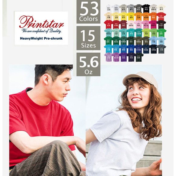 日本Printstar 5.6oz 精梳天竺棉素面T恤 (可客製logo)/ 白t / 素t / 團體服 | 蝦皮購物