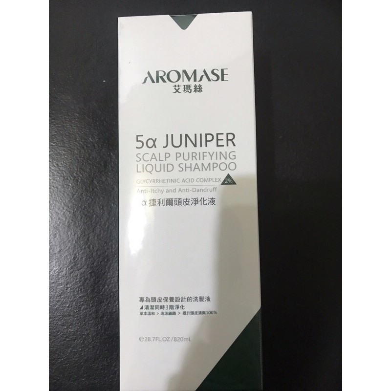 出清全新 艾瑪絲 Aromase 2%5α捷利爾頭皮淨化液 820ml 洗髮液 | 蝦皮購物