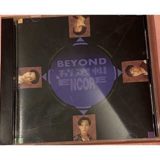 Beyond Encore 精選輯 CD | 蝦皮購物