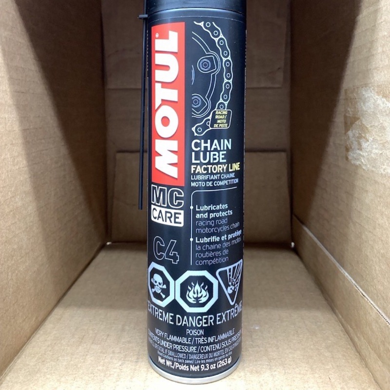 MOTUL 魔特 C4 CHAIN LUBE FACTORY LINE 鏈條油 鍊條油 gogoro | 蝦皮購物