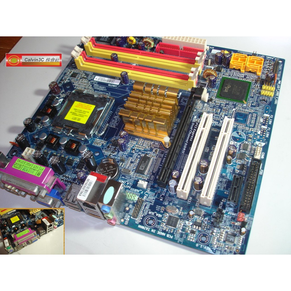 技嘉 GA-945GM-S2 775腳位 內建顯示 Intel 945G晶片組 4組DDR2 4組SATA 1組IDE | 蝦皮購物